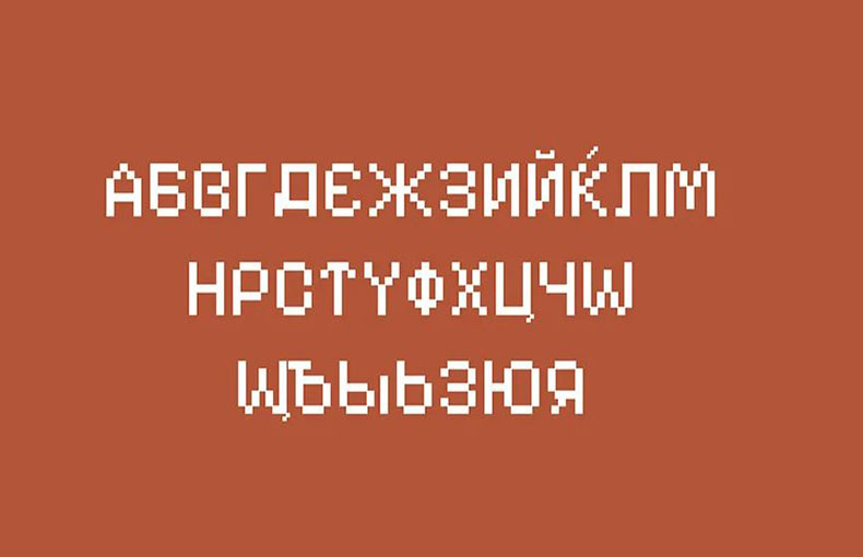 Pixelify Sans Font Free Download - Font Pearl